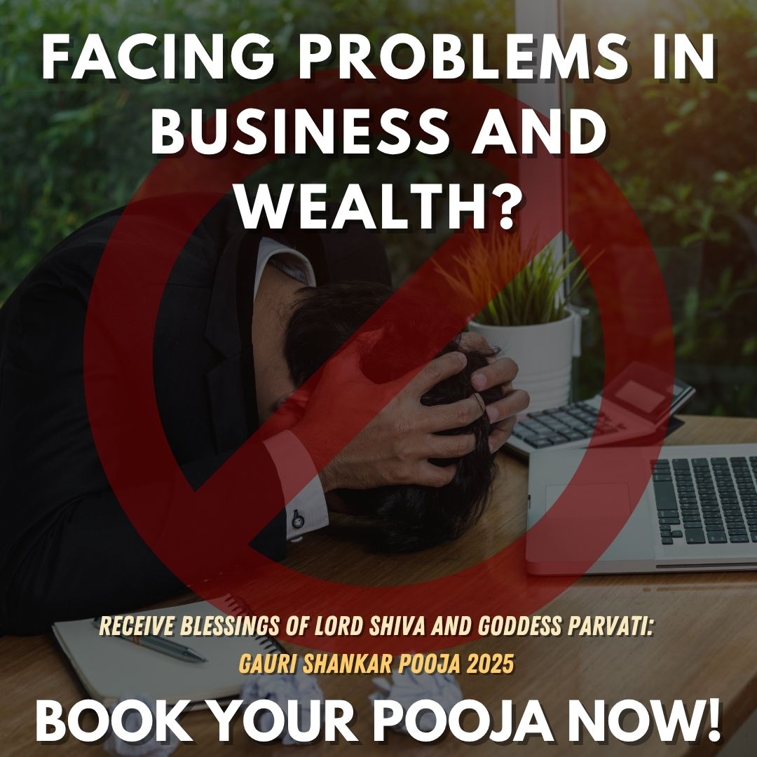 Gauri Shankar Puja for Good Business & Wealth (Vyapar Vriddhi)